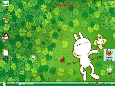 如何在百度下载视频教程