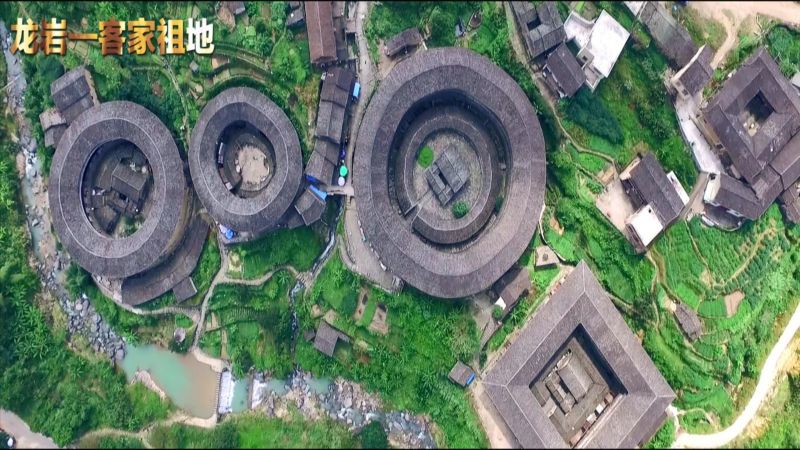龙岩市招商推介视频