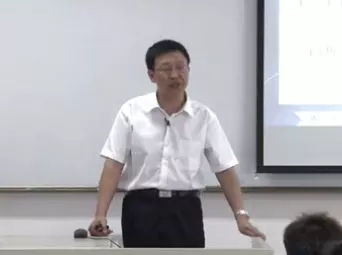 16.痕迹司法鉴定(上)