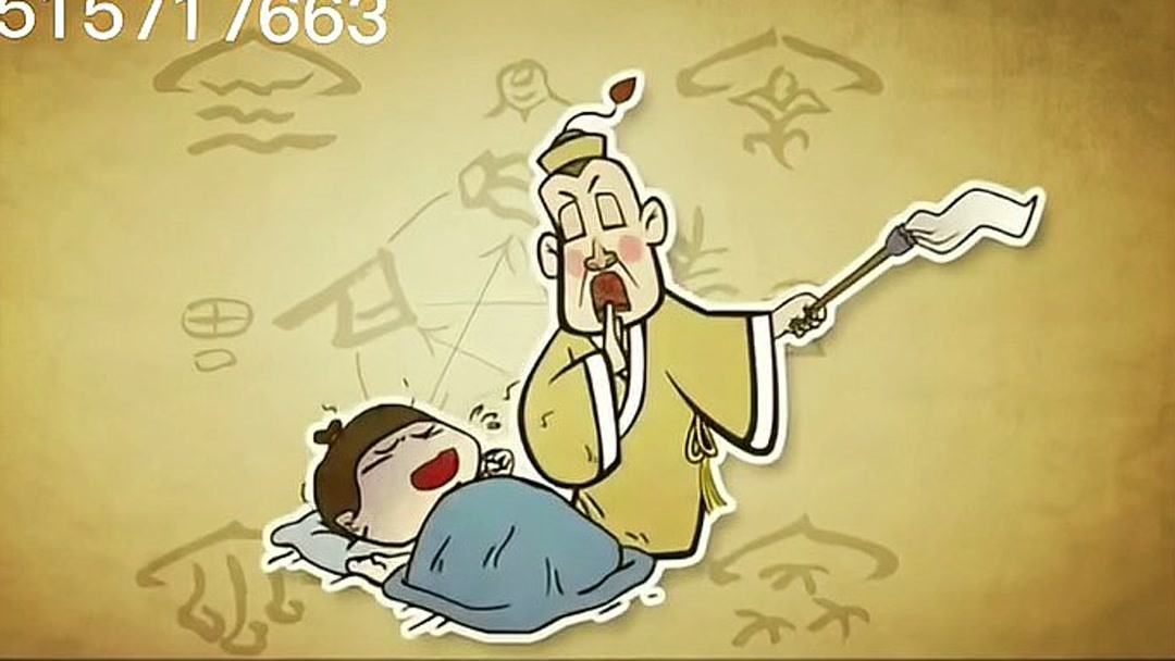 药墨的作用是什么 药墨的历史 药墨的好处是什么 遇墨药墨