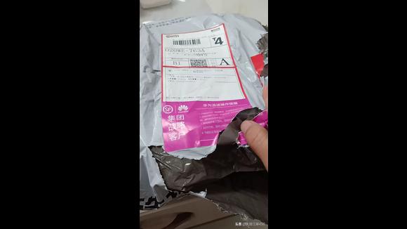 新货到手,华为运动手表,很不错