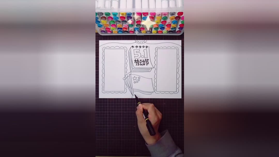 简单又漂亮的劳动节手抄报更新啦,你画好了么?#劳动节 #五一 #手抄报