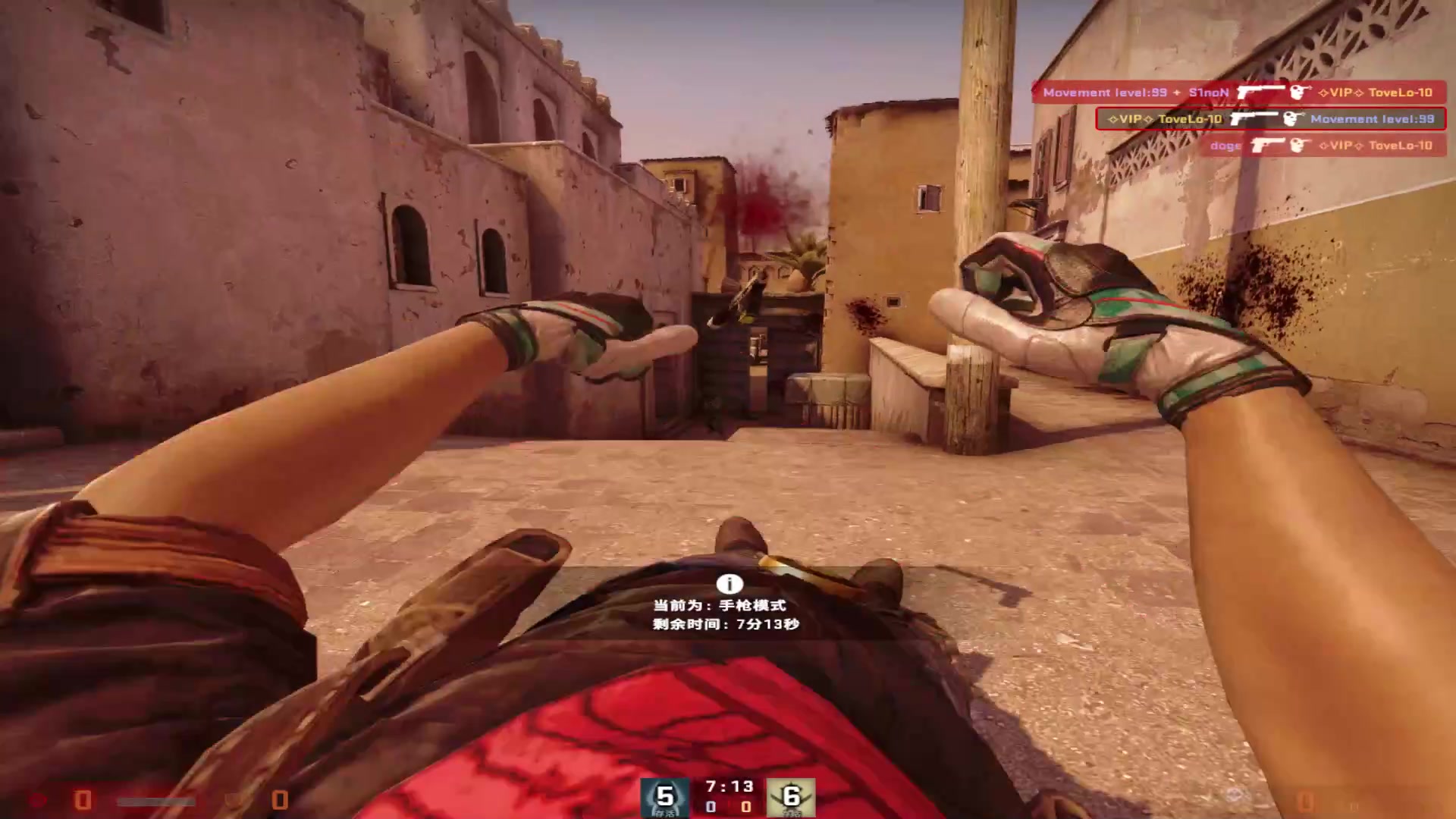【图拉夫】20200202 csgo