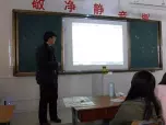 第一章 环境艺术表现技法综述01