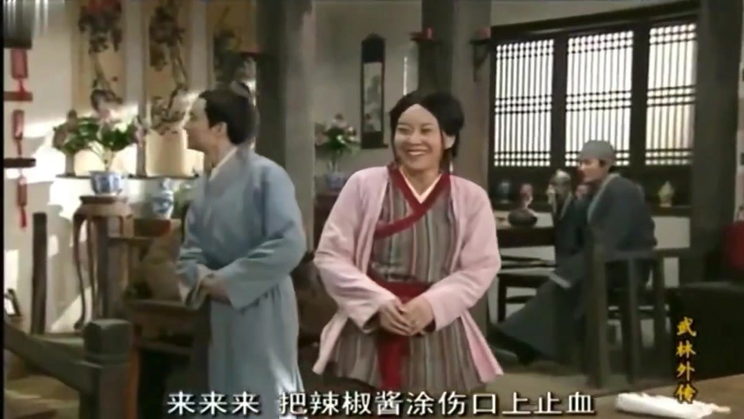 武林外传:吕秀才豪情表白郭芙蓉,我喜欢你,比老子庄子孔子孟子