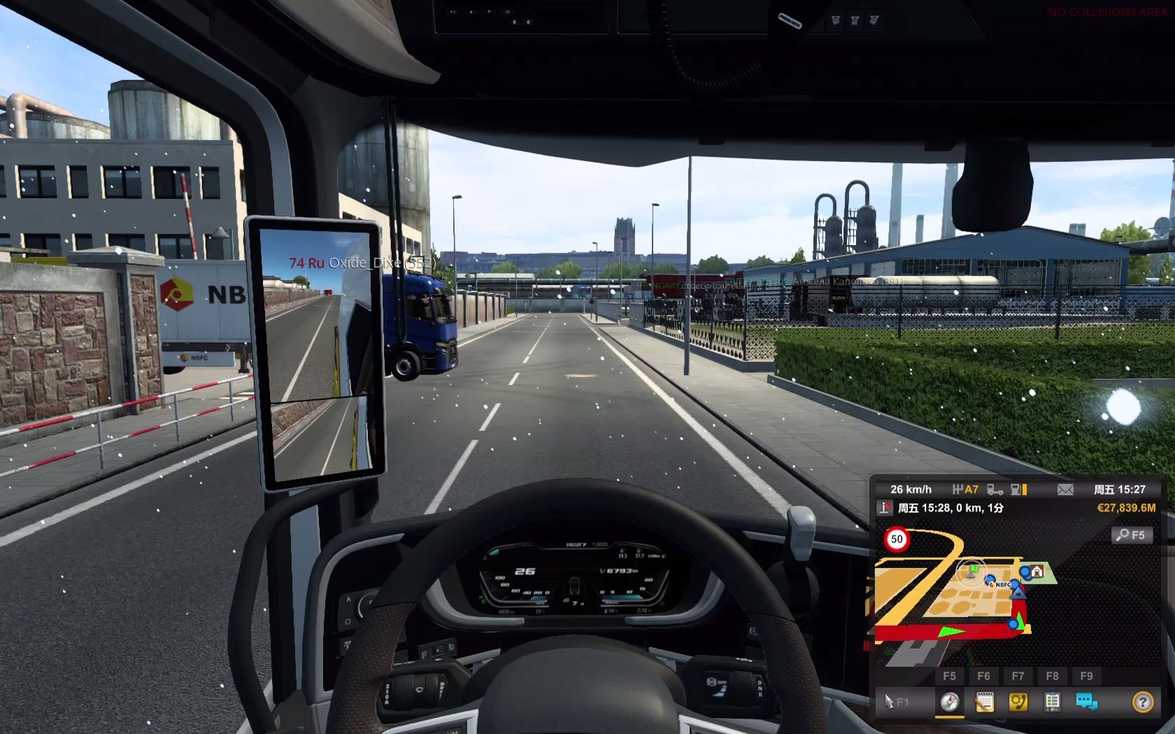 欧洲卡车模拟2 tmp联机送货#1 从杜伊斯堡至科隆|Euro Truck Simulator 2