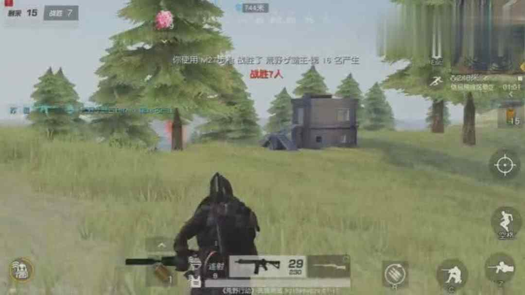 荒野行动;满配件的M27了解一下?找不出比它更厉害的步枪了!