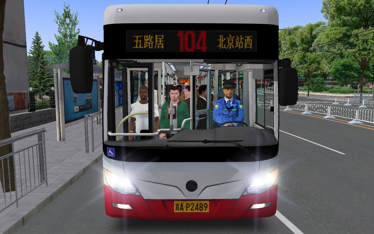 【OMSI2】#29|北京帧率一如既往的低呢|驾驶福田客车于北京104路#1