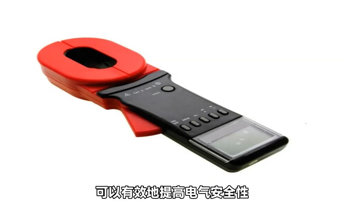 介绍ETCR2000AB接地仪钳形接地电阻测试仪的功能