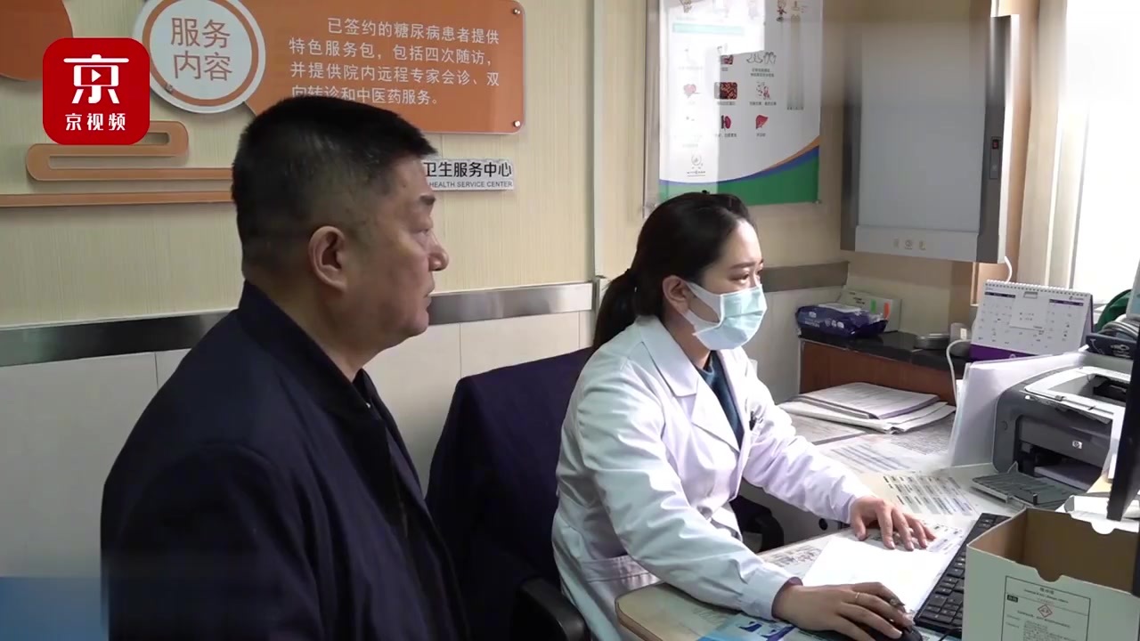 跨省异地就医直接结算等多项医保便民措施,让看病越来越方便!