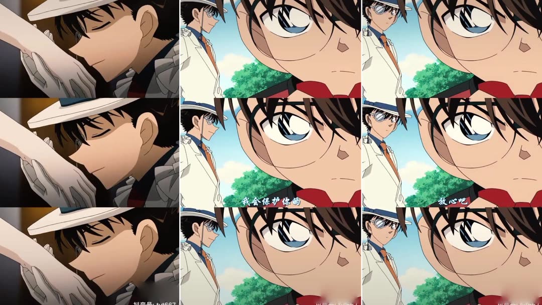 柯南and怪盗基德and告白之夜