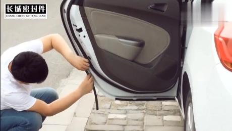 别克英朗全车密封汽车密封条安装方法