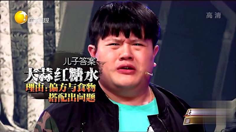 各位家长您家的孩子还在使用这种茶杯吗?每一口吸入的都是细菌