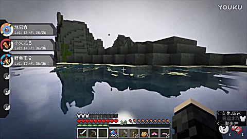 (籽岷整合)★我的世界★Minecraft精灵宝可梦多模组整合趣味生存!EP.3...