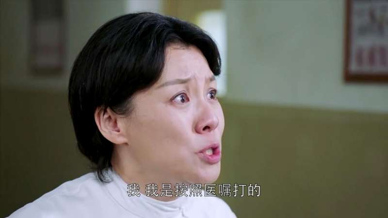 护士打错了药,谁料正赶上病人青霉素过敏,抢救无效结果当场死亡