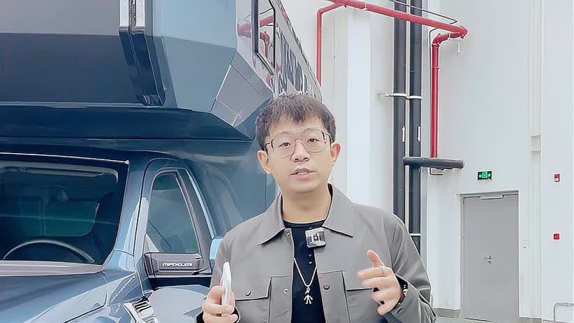 把狂野和舒适完美融合的房车|上汽大通探索家T90