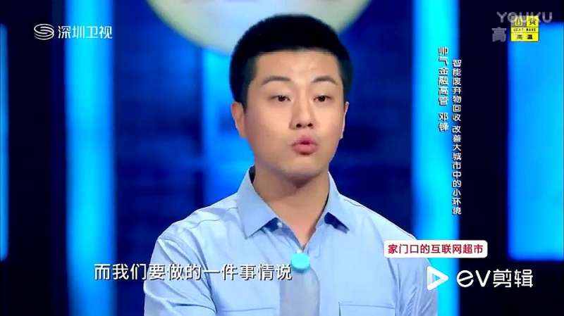 环保回收,新能源行业也许是个伪命题…