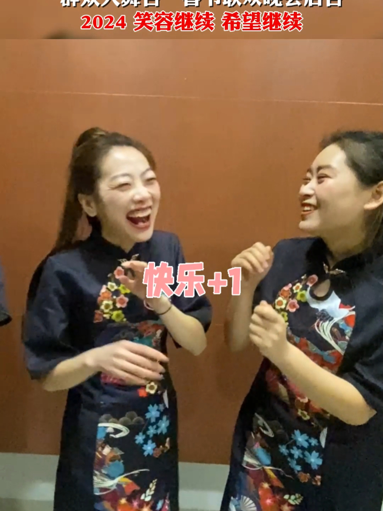 走进"群众大舞台"春节联欢晚会后台