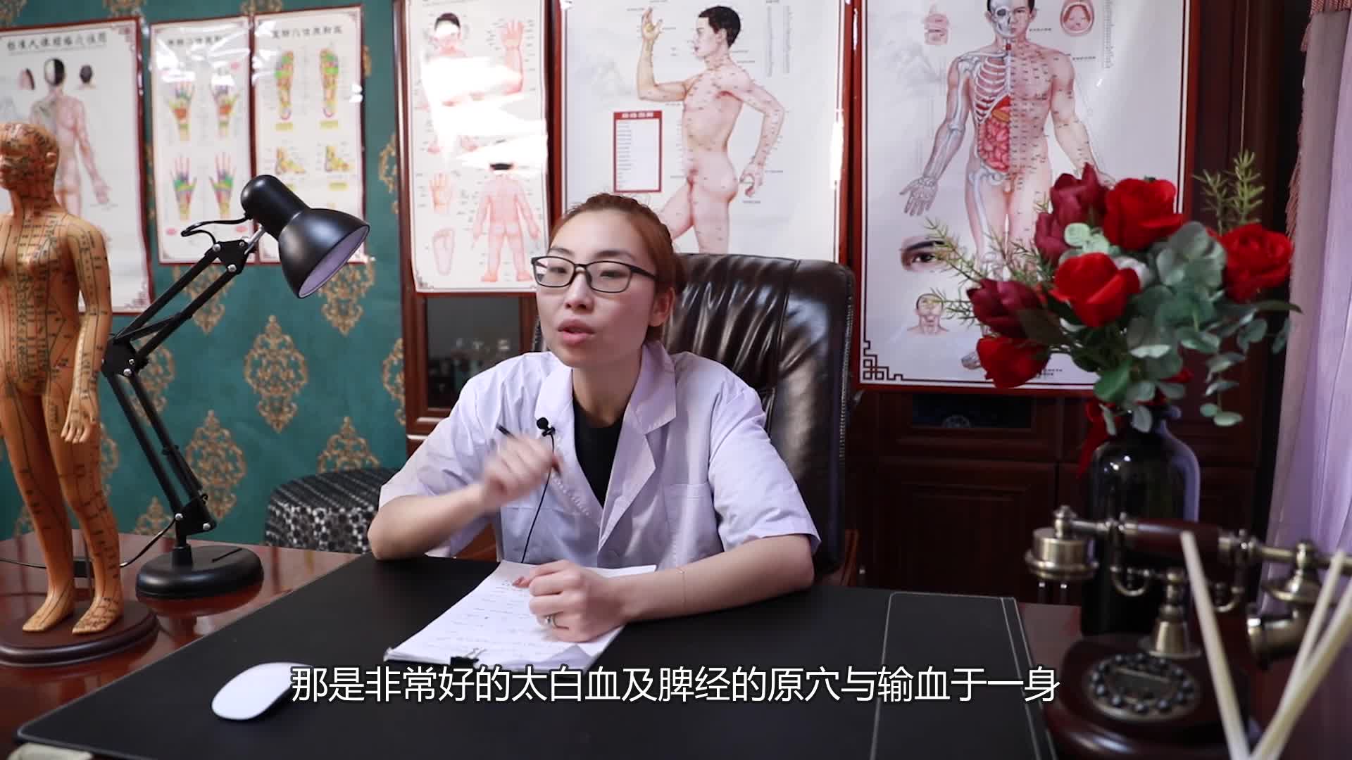 腹胀消化不良“人未老”脾先虚,揉“足太阴脾经”奇穴,健脾养胃