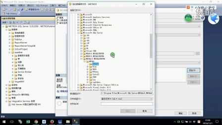 20161201-数据库备份与恢复_转