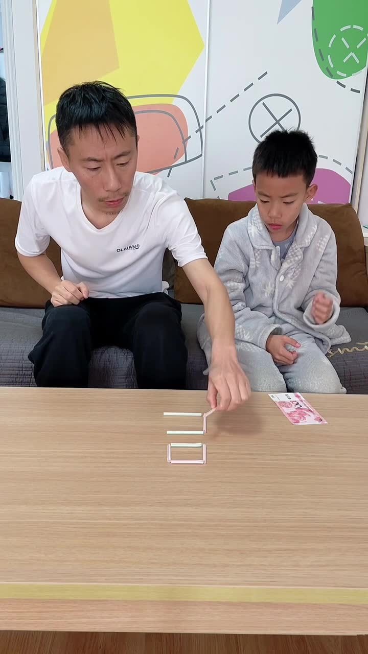 移动一根木棒,变成一个新字