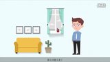 金融MG动画宣传片