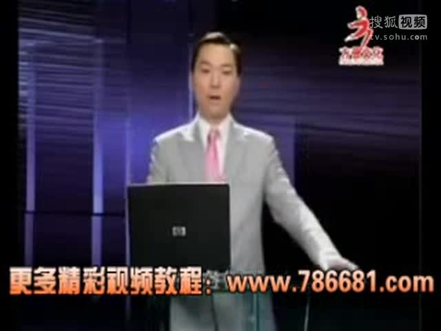 房产销售技巧 房地产销售技巧和话术