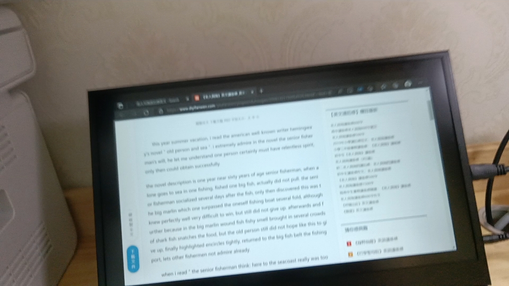 xss 浏览器启动器