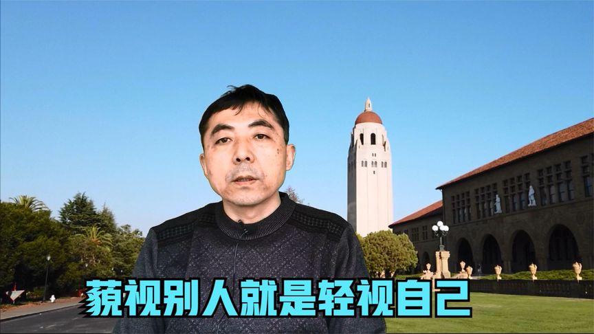 哈佛校长以貌取人,成就了一所世界名校,结局震惊