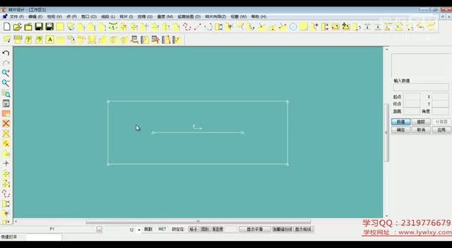格柏服装CAD电脑打版免费学习视频教程