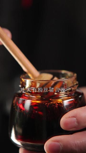 传统的秋梨膏,大人娃娃都能喝,家里记得常备两瓶