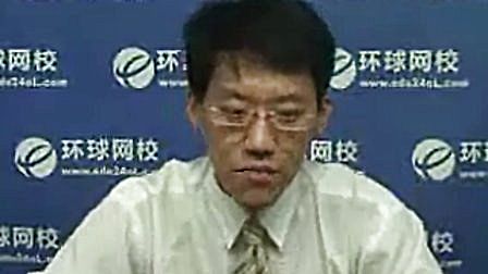 2011证券从业资格考试-证券投资分析09