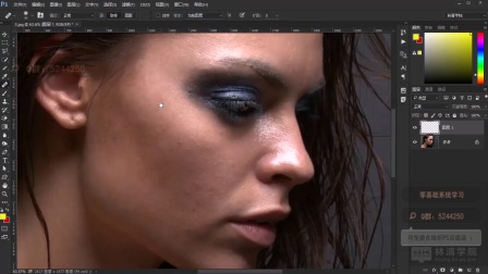 PS教程PS新手教程第09课-污点修复画笔工具组