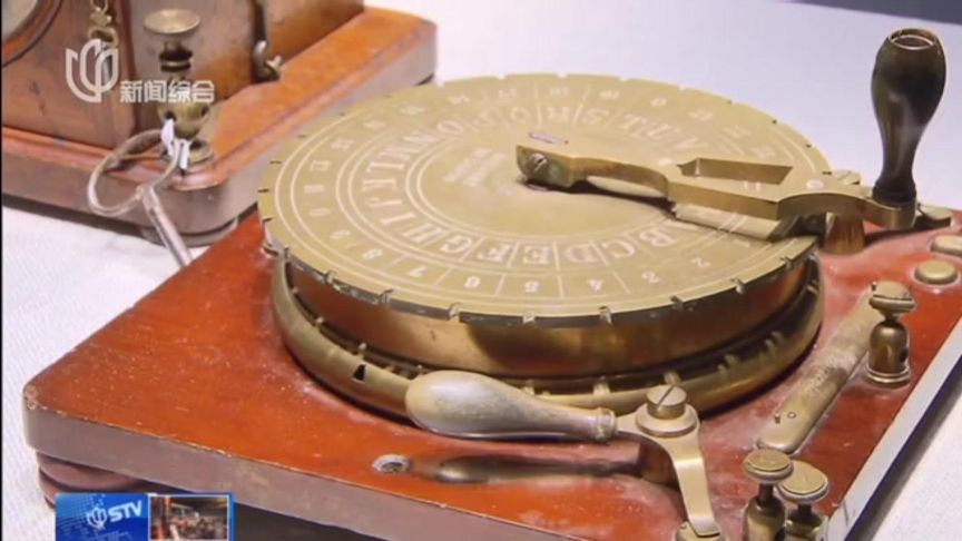 “世博历史文献展”在上海世博会博物馆开幕