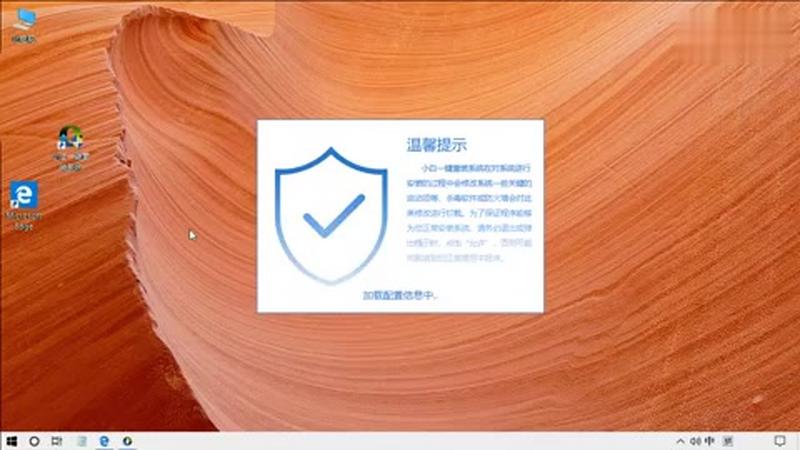 如何制作u盘启动盘,如何重新安装系统