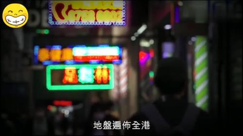 14K分为30多个字堆!九江街最有代表性 立章是大鼻登的头马