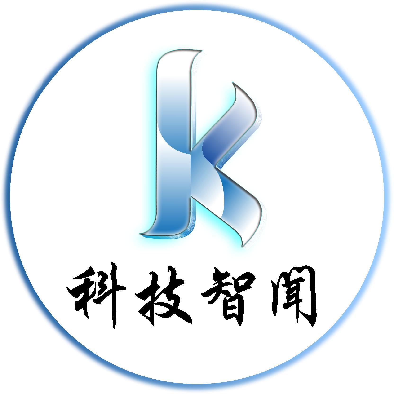科技智闻 