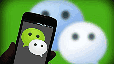 微信扫一扫功能太强大了, 这3个不为人知妙用, 一般人我不告诉他