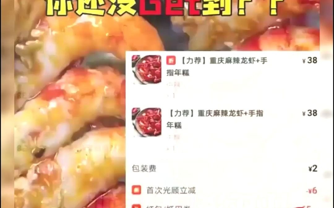 美团天天领红包怎么领美团外卖会员兑换码免费领取