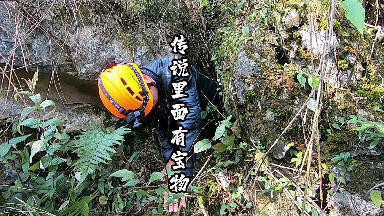 听说里面很宽敞,所以我们决定进去一探究竟,会是什么样的体验呢