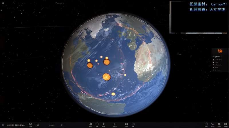 如果陨石撞击地球,那会发生什么