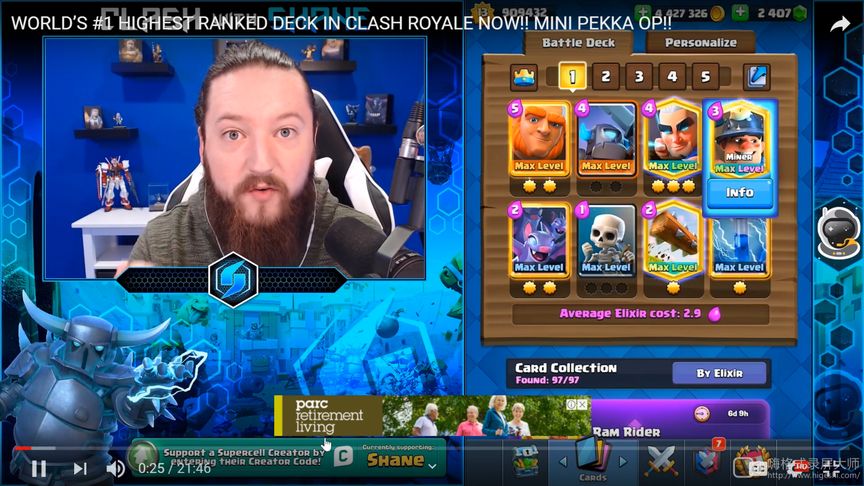 【皇室战争】—世界排名前四都用的无敌卡组!