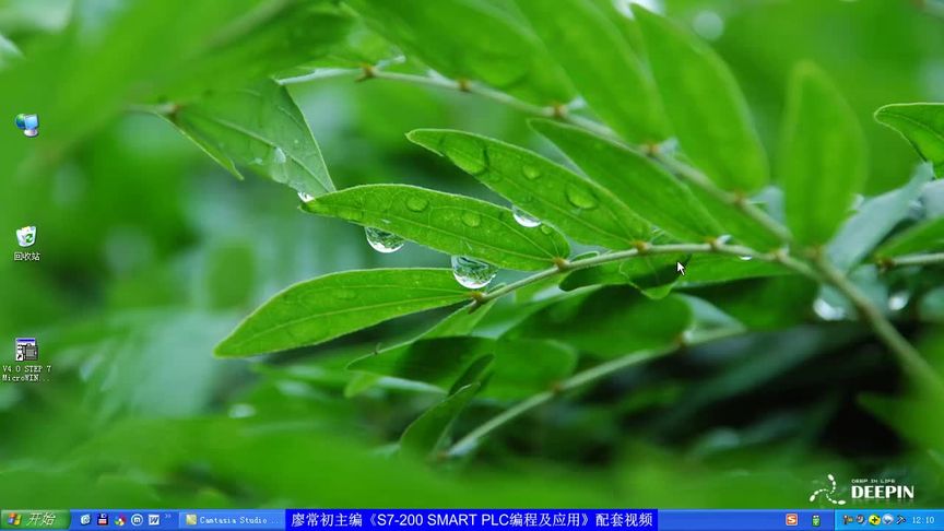 2-8 符号表的操作