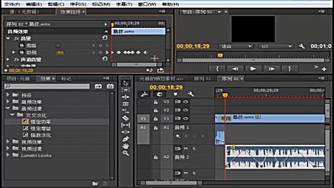 【PR教程】premiere15-音频 包络线 剪辑 淡入淡出 音频过渡 设置