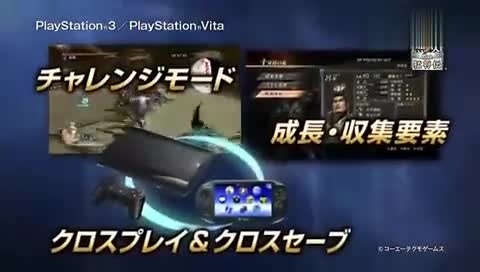 《真三国无双7 with 猛将传》介绍影像