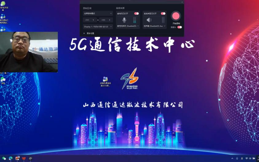 05成捷迅通信线路CAD画图-辅助功能