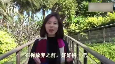 2018年 最新励志演讲 加油2018, 励志正能量!