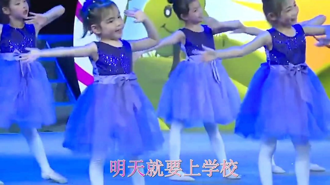 儿童歌曲《幼儿园毕业歌》,一开口就醉了,单曲循环一整天