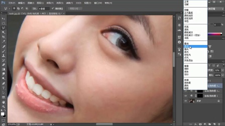 怎么用ps美白皮肤 ps皮肤质感 ps如何抠图
