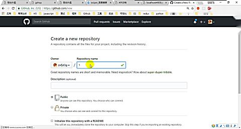 18_尚硅谷_Vue项目_使用git对项目进行版本控制